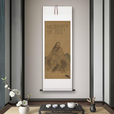 宋马麟《伏羲坐像》客厅书房茶室装饰画挂画玄关水墨高清卷轴字画