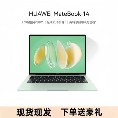 Huawei/华为MateBook14 2024 Huawei/华为 MateBook 14 i5-1340P