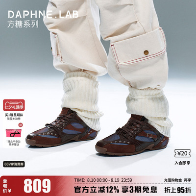 达芙妮lab复古德训鞋柔软舒适