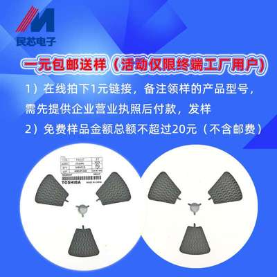 全新现货 2N2907A TO-92 MPS2907A 60V 600MA 插件PNP晶体三极管