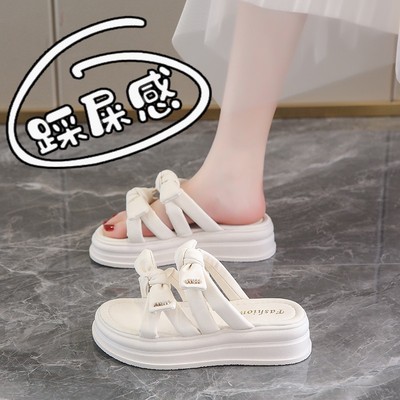 厚底凉拖鞋女夏季2024新款外穿松糕仙女风凉鞋沙滩拖鞋大码41一43