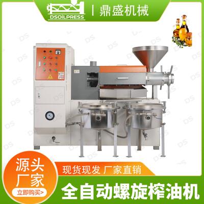 黑籽榨油机榨菜籽油机器芝麻榨油全套设备加工大豆的麻风果商用