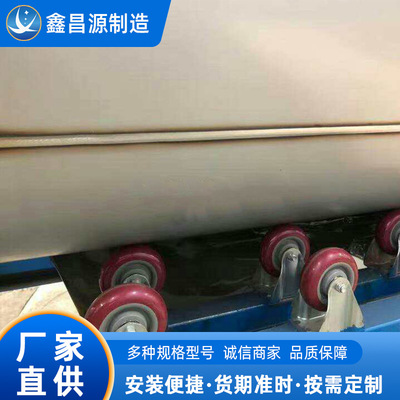 Incoloy800焊管Incoloy800H直缝管 镍基合金Incoloy825大口径焊管