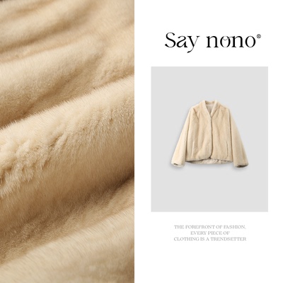 懒猫nono/Saynono 软糯染米黄进口天鹅绒短二水貂皮草/MDL25900