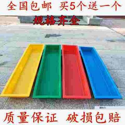 极速羊槽子带草料架食槽架子槽铁喂羊F的自由采食猪槽模具自动下