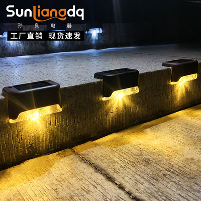 极速Solar Step Lamp Solar Lamp Wall LaImp Desk Lamp Inductio