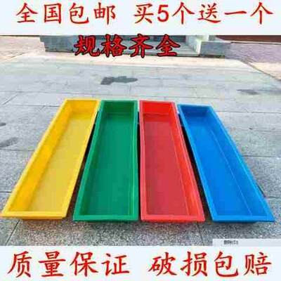 极速羊槽子带草料架食槽架子槽铁喂羊的自由O采食猪槽模具自动下