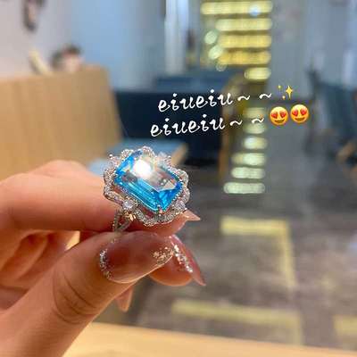 极速New tend ring temperament aquamFarine jewelry niche desi