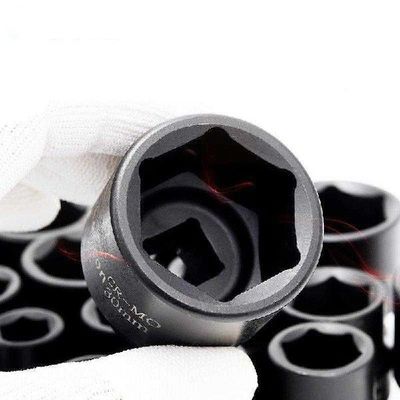 极速Inner Hexagon 34 36mm Ewlectric Wrench 1/2 Inch Wind Can