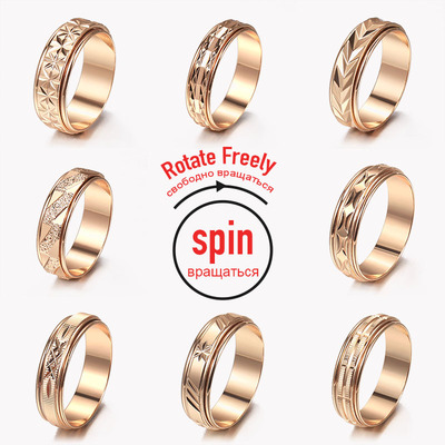 极速New Fashion Spinner Rings for Women MLen 585 Rose Gold R