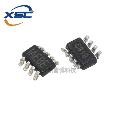 原装正品 MP2161 MP2161GJ-LF-Z 丝印IAE 电源芯片