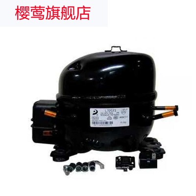 全新R134A冰柜压缩机L72CZ1L76CZ1K230K2702575CZ1L65CZ1145W