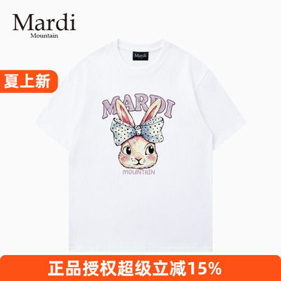 官方授权正品Mardi Mountain 韩国26夏新款情侣纯棉圆领短袖女t恤