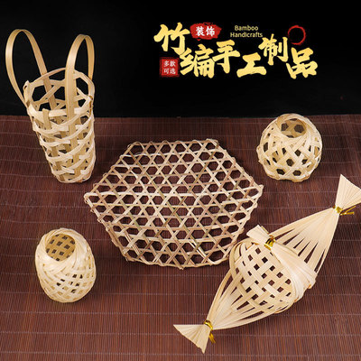 Mini bamboo woven handmade trinkets pig cage baby milk tea cup Dim sum bamboo basket decoration bamboo chicken cage mat