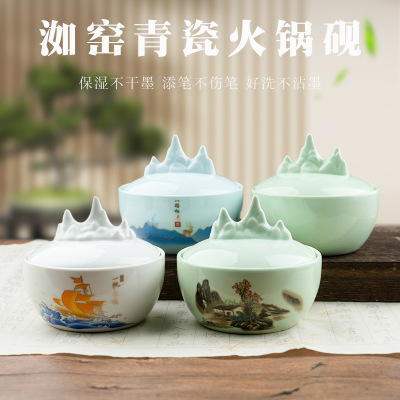 Ceramic Non drying Ink Hot Pot Inkstone Multi functional Calligraphy with Lid Ink Cartridge Ink Pool Practicing Brush W