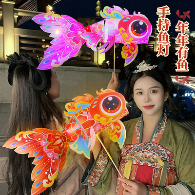 Yuanxiao (Filled round balls made of glutinous rice-flour for Lantern Festival) Festival in the Year of the Horse Light