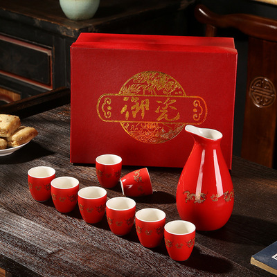 One pot, eight cups gift box set, penguin soju pot, wine glass, red golden dragon wine set, 9-head ceramic wine dispens