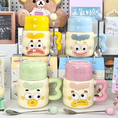 Milk Fufu Cute Clown Water Bottle Girl High Beauty Ceramic Mug with Lid Couple Coffee Cup Birthday Gift