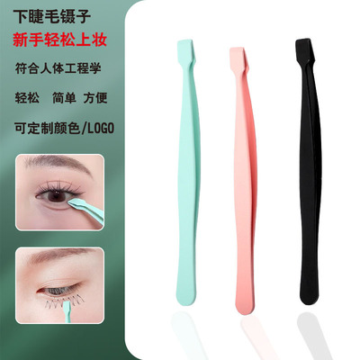 Lower eyelash tweezers with flat head are easy to use and convenient for grafting eyelashes without glue. Novice fake e