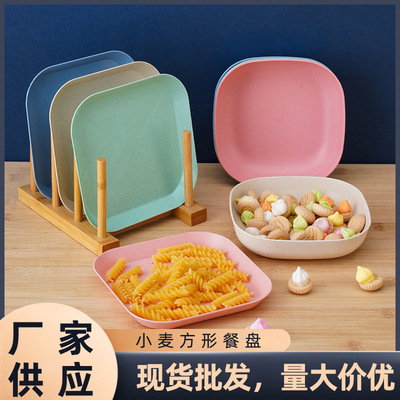 Tableware set Japanese style plates, plastic plates, bone spitting plates, snack plates, dining table garbage plates, s