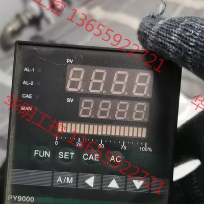 议价 高精度齐亚斯皓力德PY900智能数字高温熔体压力表用于化纤注
