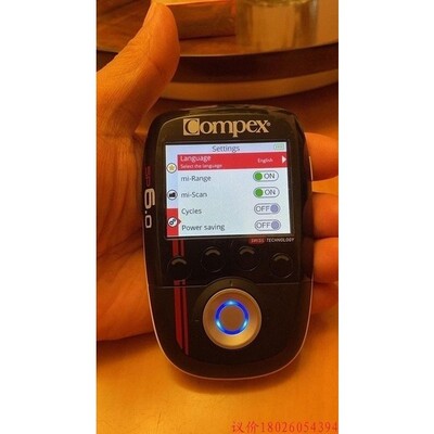 非实价议价议价COMPEX SP6.0 现货一个,图片中的主机一个,无其他
