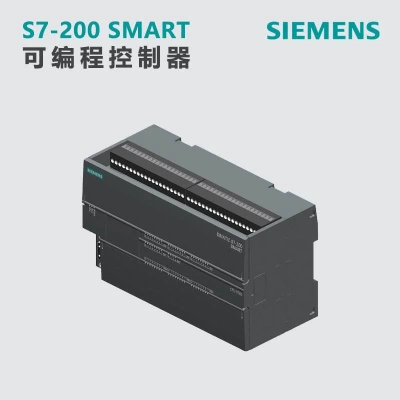 非实价议价议价原装S7-200SMARTCPU 6ES7 288 6ES7288-1ST60-0AA1