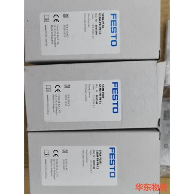 非实价议价议价费斯托数压力表SPAN-P10R-G18M-PN-PN-L1非实价议