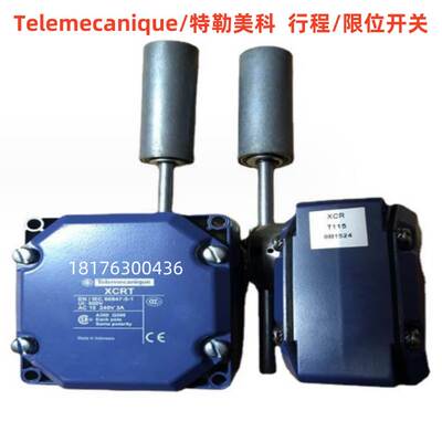 非实价议价议价特勒美科 OsiSense XS 接近传感器XS230BLPAL2 XS6
