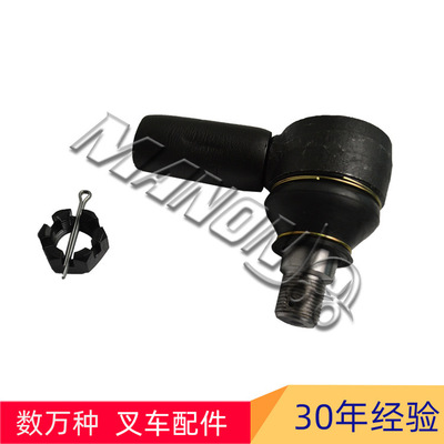 精品现货叉车配件31230-02540球头（力至优专用）(左)NICHIYU
