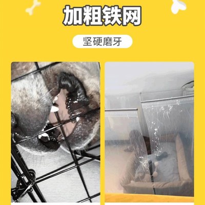 极速animal pen playpen cages petB dogs indoor dog fence pupp