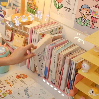 极速透明ings风书立学生桌面创意书本分隔收纳神器办公室大号书靠