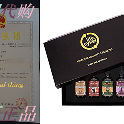 极速Liafe Cykel Mushroom Extract Biohacker Set - Lions Mane