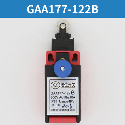 极速奥的斯电梯e限位开关GAA177-113B 311 122B 123B 111G 121极