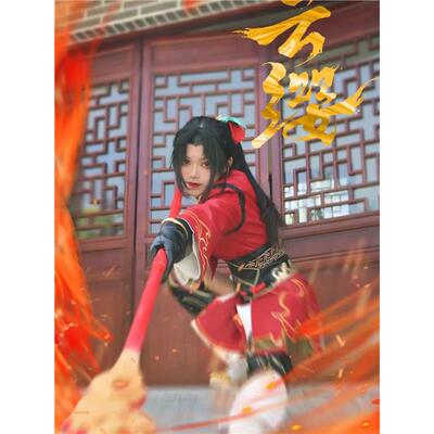 新原王者荣耀cos服云缨cosplay游戏c服 cospaly全套衣服