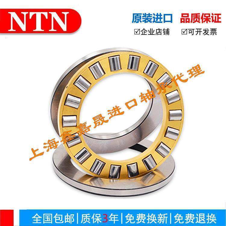 日本进口NTN 推力滚子轴承 29410 29411 29412 29413 29414 29415