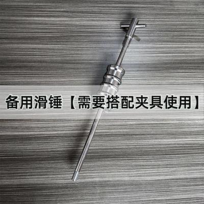 龙头方向柱压力轴承外圈分体式专用拉马转向圆锥滚子钢碗拆卸工具