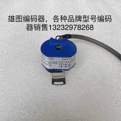 M-SR42T1-8G05L-2500BM/4P-0.2M-SR42T1-10G05L-2500BM/4P-0.2M-S