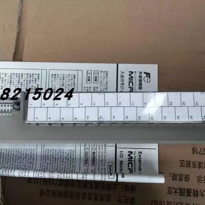 议价FUJI PLC模块FTU120CFTU110CFTU220C