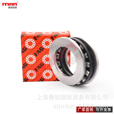 德国推力圆柱滚子轴承81102 03 04 05 06 07 08 09 10 11 12 -TV