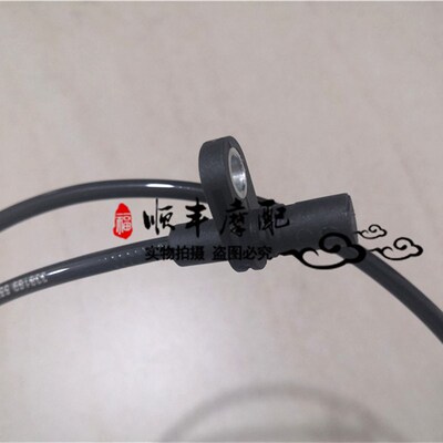 大绵羊踏板车银刃BJ250T-8前后轮轮速传感器250ATBS速度传感器转