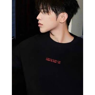 蔡徐坤同款现象主题演唱会应援服短袖t恤微博之夜周边kun男女衣服