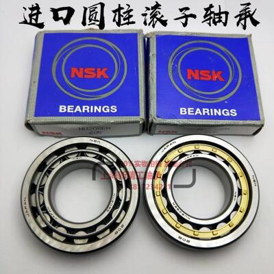 NSK圆柱滚子轴承N NU NJ322 324 326 328 330 332 M E EM W C3 C4