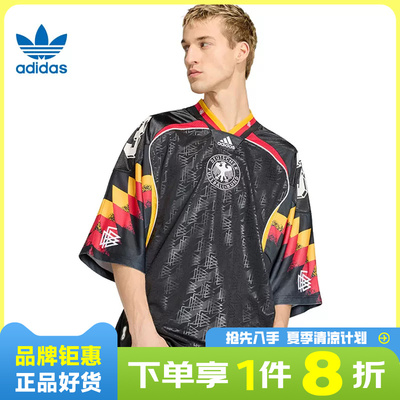 adidas阿迪达斯三叶草男子运动休闲短袖T恤KD5980
