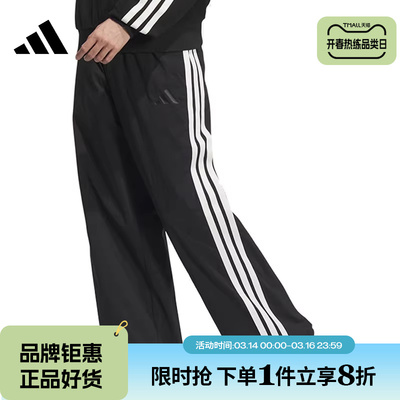 adidas阿迪达斯男子运动休闲长裤裤子JL6082