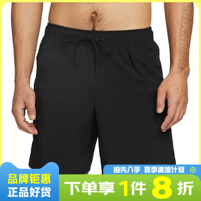 nike耐克男子运动休闲短裤裤子DV9341-010