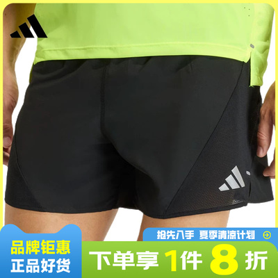 adidas阿迪达斯男子运动休闲短裤裤子JZ7763
