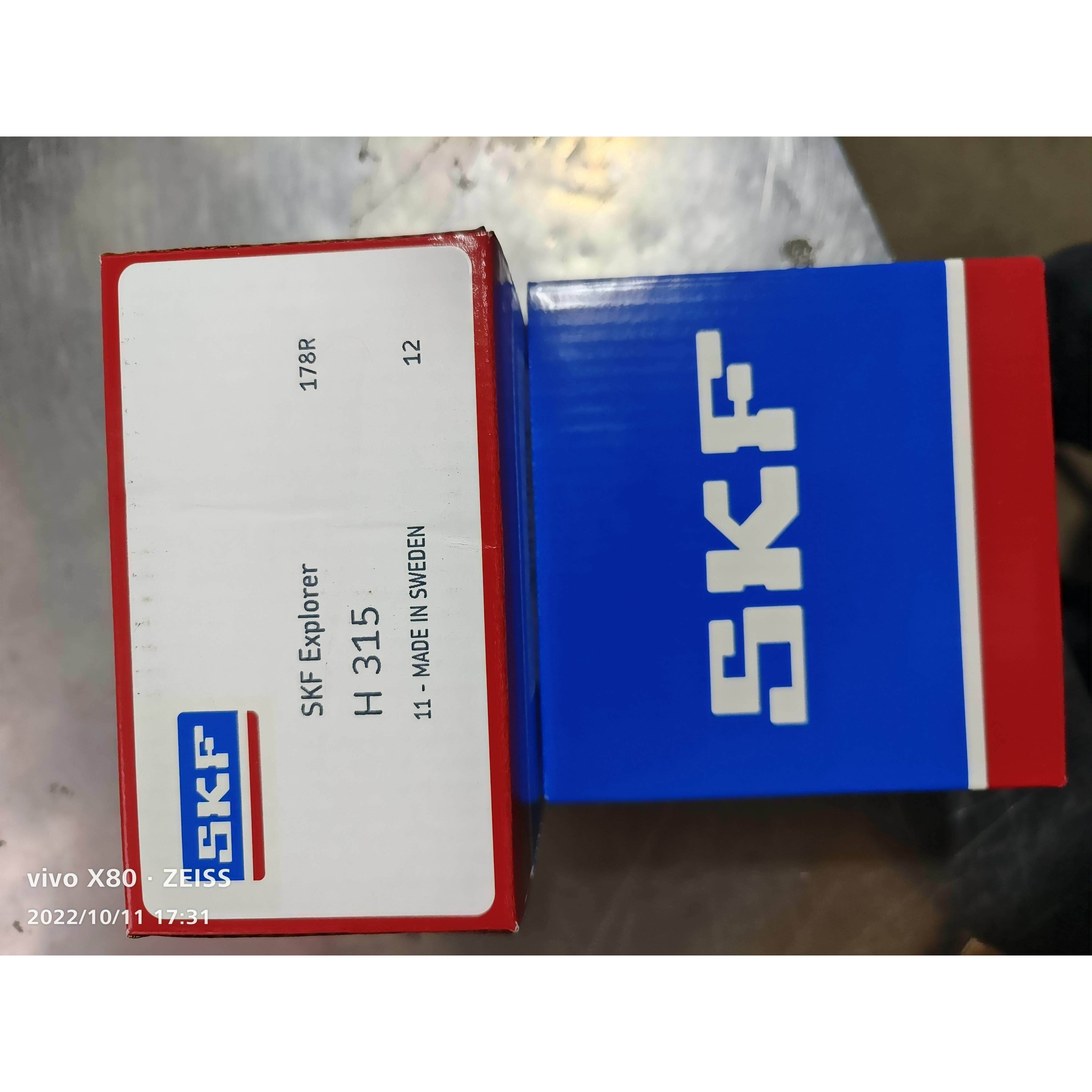 SKF瑞典进口轴承紧定套 H311 H312 H313 H314 H315 H316 H317正品
