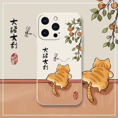 大橘大利适用oppo手机壳新款OPPOreno9/7/10pro防摔findx8pro可爱卡通a96/a11x/a35硅胶r15/k12全包3se保护套