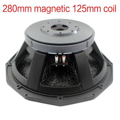 专业18寸280磁低音喇叭大功率扬声器舞台演出酒吧低音炮woofer